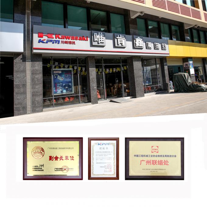 M5X130 Series Rotary Motor Oil Distribution Plate