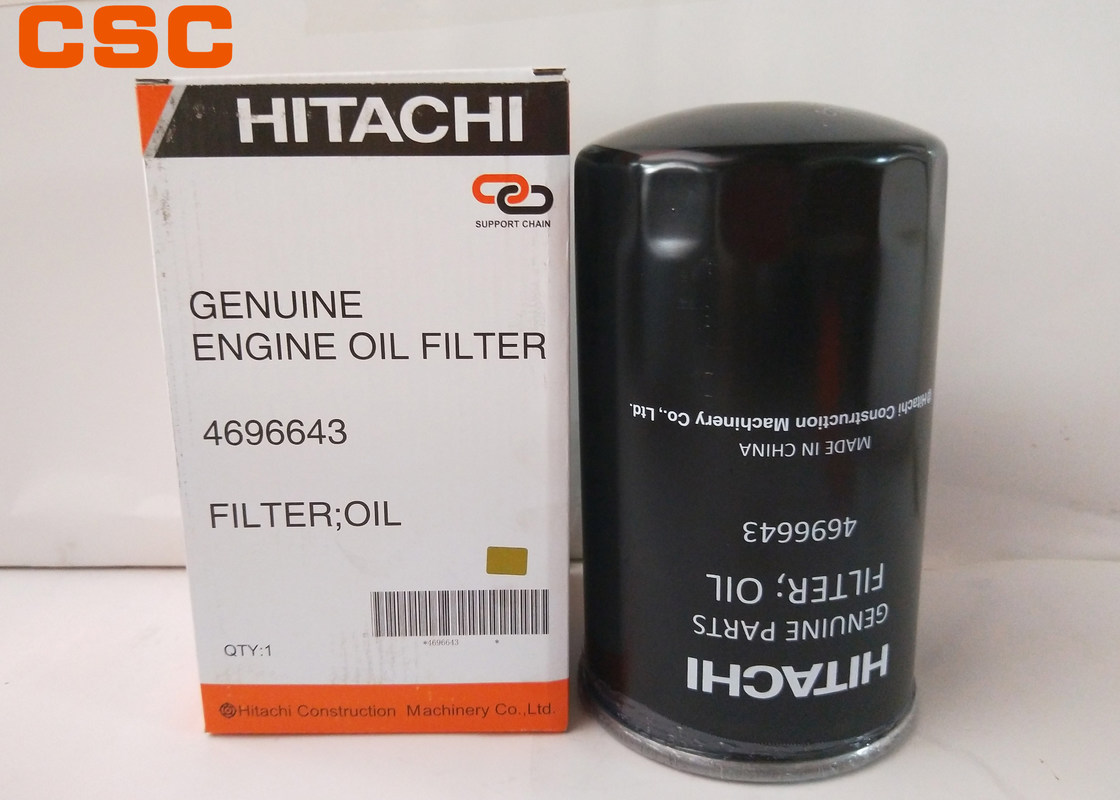 4696643 Excavator Oil Filter ZAX200/200-3/330/330-3/450/470-3/650/670-3 ...