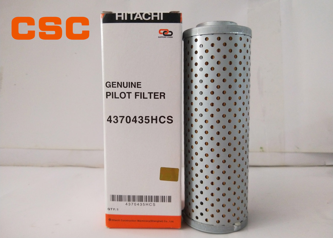 HITACHI Pilot Filter 4333464 for Excavator ZAX200 /230/240/250/330/360 ...